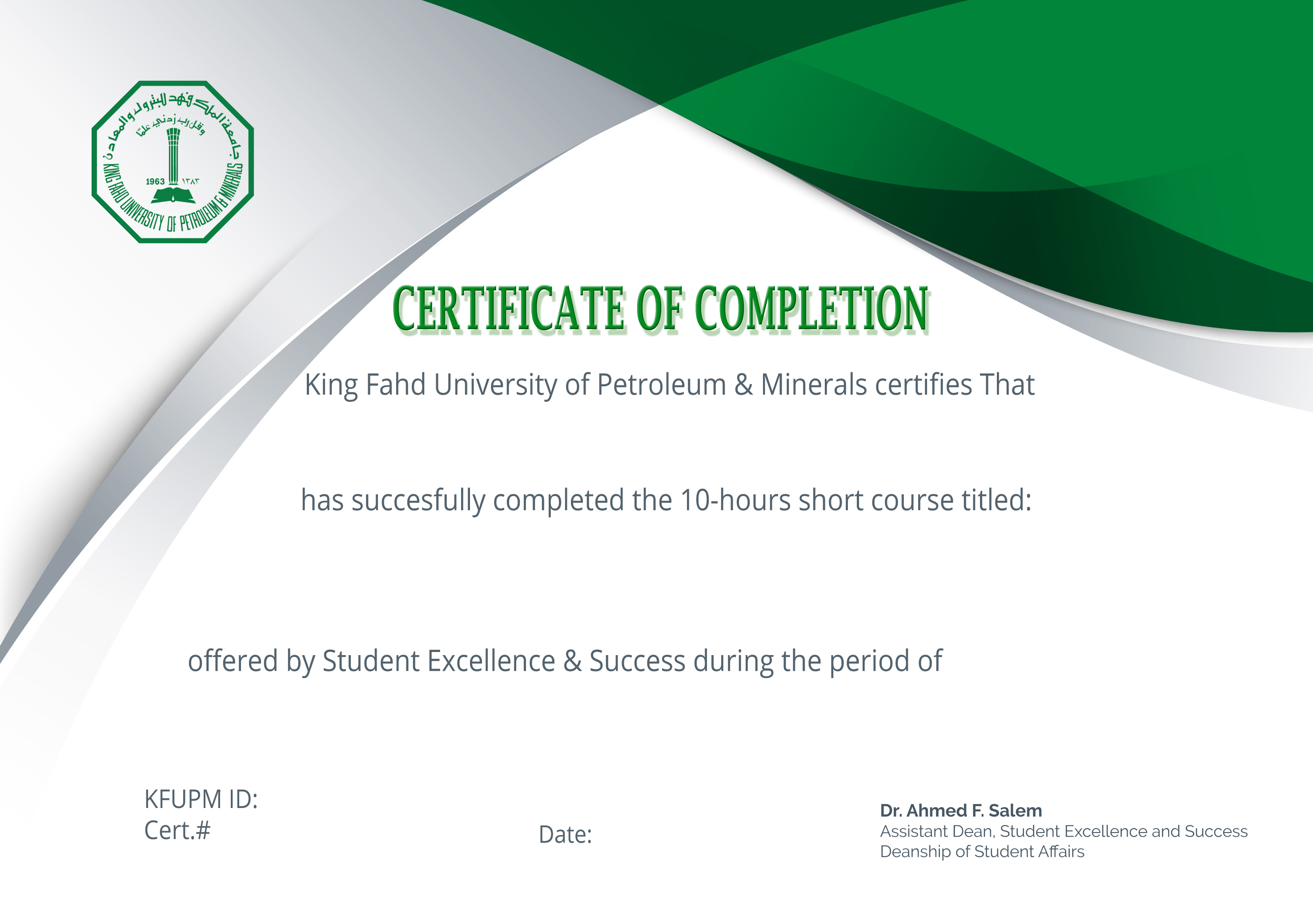 ‏Hassan AlQudihi‏ - ‏Chemical Engineering Graduate (Second-Class Honors ...